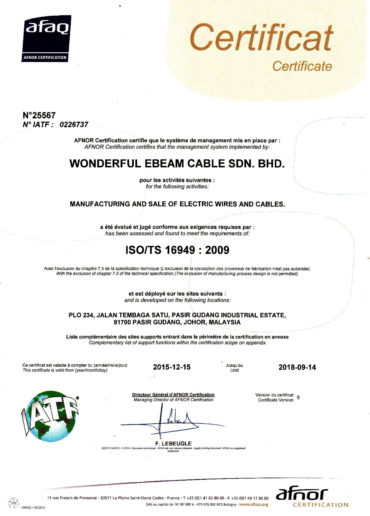 Product Certifications | Wonderful Ebeam Cable Sdn Bhd